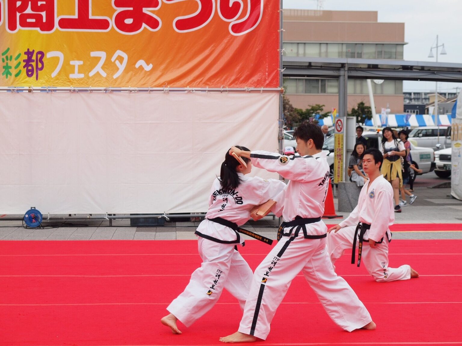 守谷商工会祭り テコンドー演武 | TFTCテコンドー