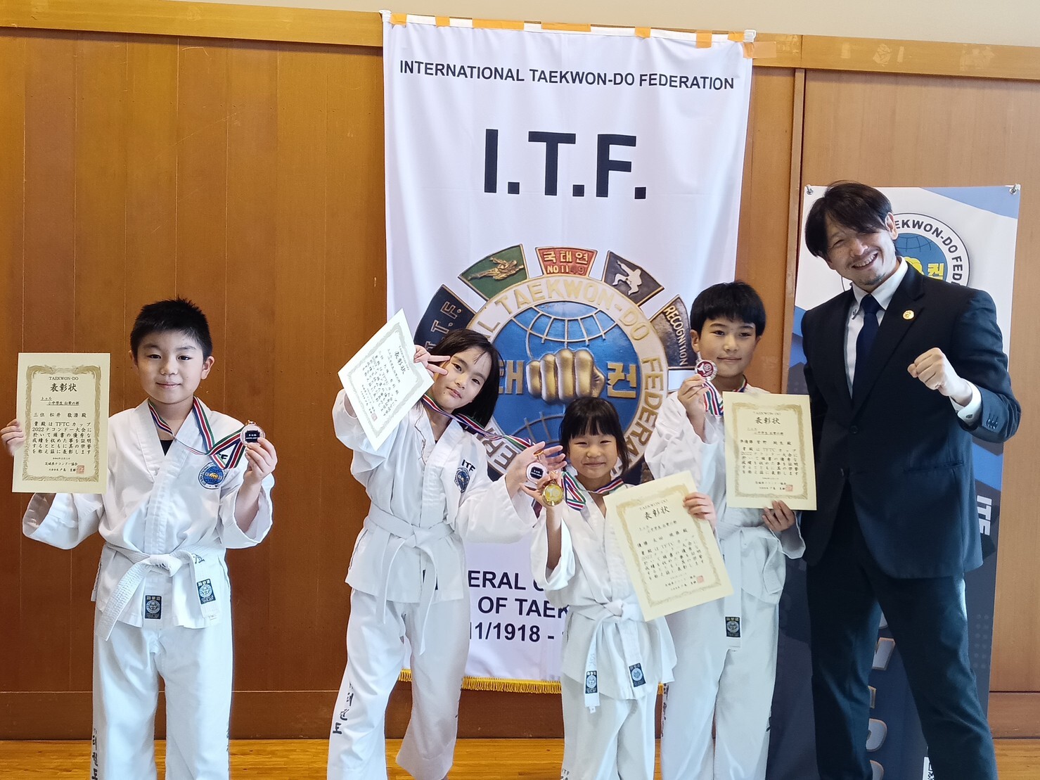 T FTCカップ2022結果報告（12/11開催） | TFTCテコンドー