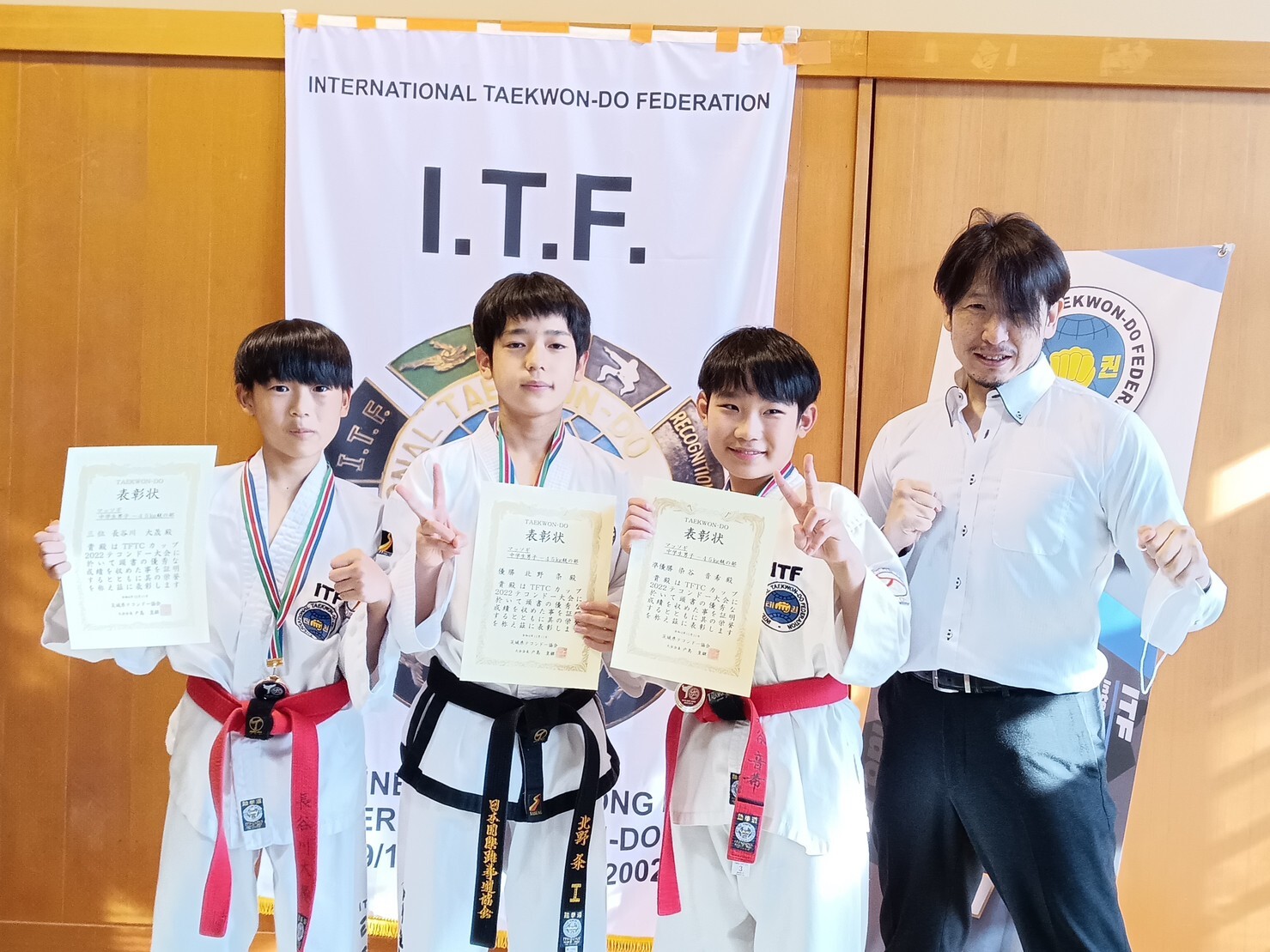 T FTCカップ2022結果報告（12/11開催） | TFTCテコンドー