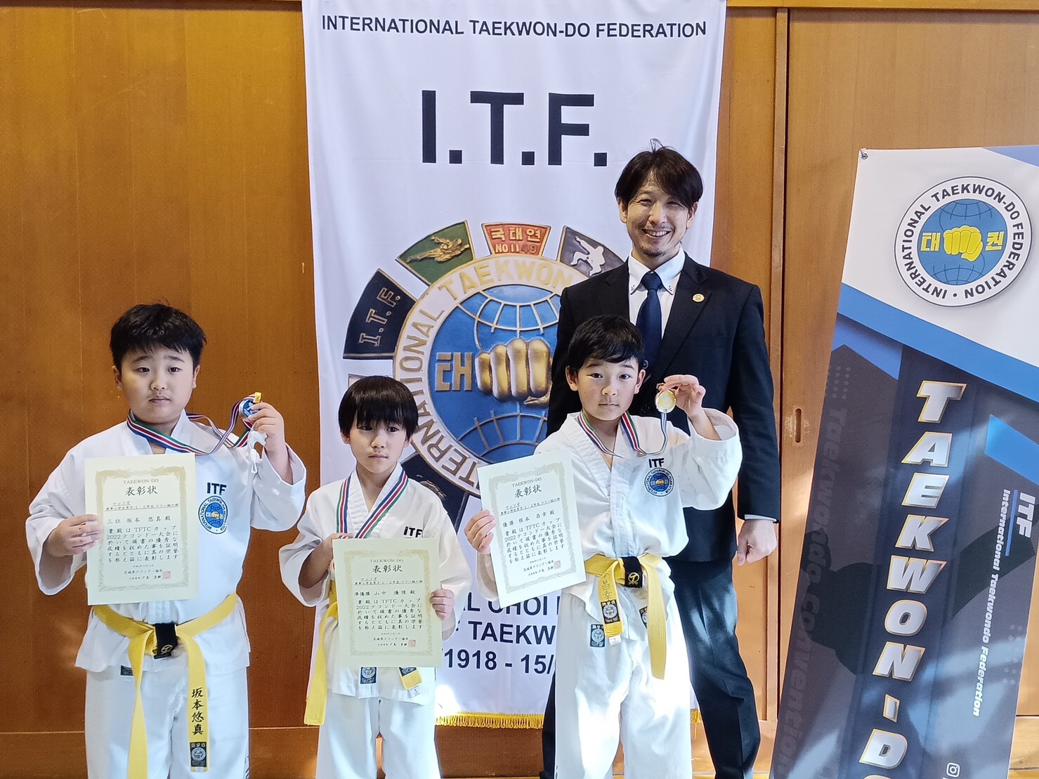 T FTCカップ2022結果報告（12/11開催） | TFTCテコンドー