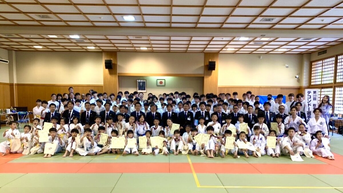 TOPICS | TFTCテコンドー