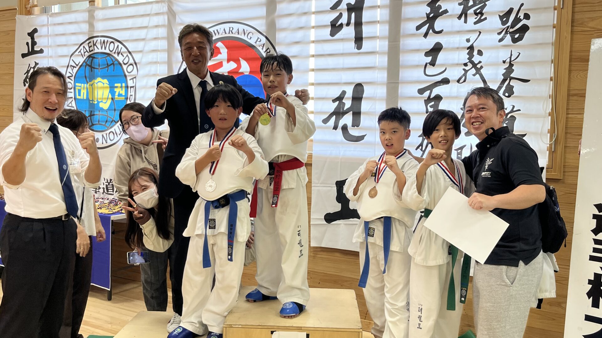 TOPICS | TFTCテコンドー